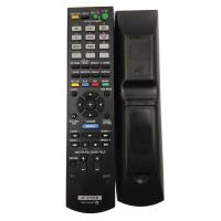 China ABS RM-AAU071 AV Receiver Remote Axle 10m 33ft Wearable for sale