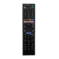 China RM-L1370 Smart Remote Control For SONY 3D Smart LED TV Youtube Netflix Buttons for sale