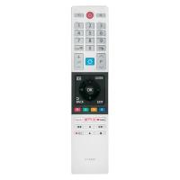 China Replacement AC TV Remote Control CT-8528 For TOSHIBA LED LCD for sale