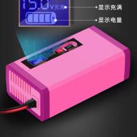 China Car Pulse Repair Battery Charger 12V10A Lead Acid Temperature Control for sale