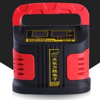 China Quick Charge 24V Intelligent Car Battery Charger red ABS PC for sale