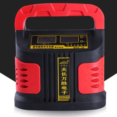 China Quick Charge 24V Intelligent Car Battery Charger red ABS PC for sale