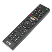 China Universal Replacement Remote Control RMT-TX200P fit for Sony Smart TV with Netflix function for sale