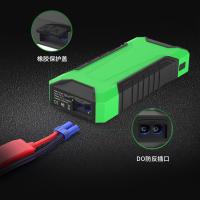 China 600A 16800mAh Jumpsmart Portable Power And Car Jump Starter With Flashlight for sale