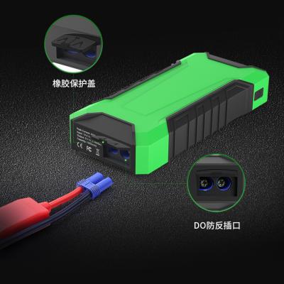 China 600A 16800mAh Jumpsmart Portable Power And Car Jump Starter With Flashlight for sale