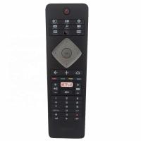 China Universal Infrared Remote Control fit for Sky Q TV Box no voiceNEW remote control Fit For PhlpTV 398GR10BEPHN0004HT for sale