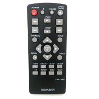 China NEW COV31736202 REMOTE CONTROL fit for LG DVD Player for sale