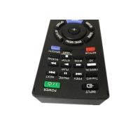 China Replacement RM-YD061 Remote Control Fit For Sony Bravia HDTV TV with 3D function for sale