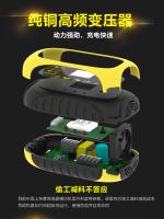 China LCD Display Boat Marine Automatic Trickle Battery Charger Lead Acid 14.6V 6A for sale