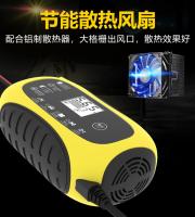 China LCD Display Boat Marine Automatic Trickle Battery Charger Lead Acid 14.6V 6A for sale
