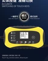China LCD Display Boat Marine Automatic Trickle Battery Charger Lead Acid 14.6V 6A for sale