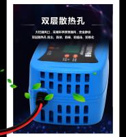 China 12V 6A Lead Acid Car Battery Charger Pulse Repair With Digital LCD Display for sale