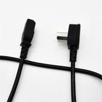China Portable PVC Figure 8 C7 2 Pin Ac Power Cord VDE CE Approval for sale