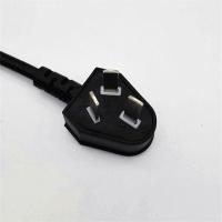 China Portable PVC Figure 8 C7 2 Pin Ac Power Cord VDE CE Approval for sale