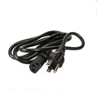 China Uk Plug British Standard Aluminum 3 Pin Ac Power Cord 1.2m For Computer for sale