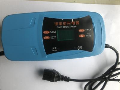 China Motorcycle Automatic 12V Lead Acid Battery Charger Pulse Repair Full Intelligent for sale