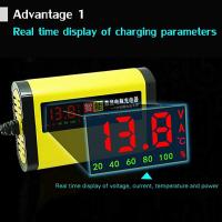 China ABS 12V 2A Lead Acid Battery Chargers Automatic Switch Off for sale