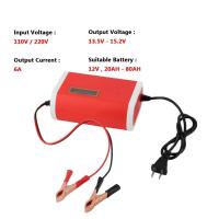 China 80AH Fast Power Motorcycle Gel Battery Smart Charger Reverse polarity protection for sale