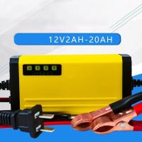 China ABS 24W 12V 2A Lead Acid Battery Chargers Fireproof Overcharge Protection for sale