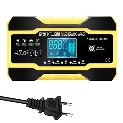 China AGM GEL WET 24V 5A Lead Acid  Intelligent Car Battery Charger for sale