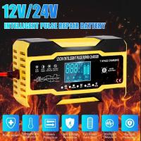 China AGM GEL WET 24V 5A Lead Acid  Intelligent Car Battery Charger for sale