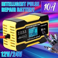China AGM GEL WET 24V 5A Lead Acid  Intelligent Car Battery Charger for sale