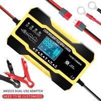 China 12V 10A Touch Screen Pulse Repair LCD Voltage Intelligent Car Battery Charger for sale