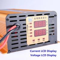 China Adjustable 18A Lead Acid Intelligent Automatic Battery Charger for sale