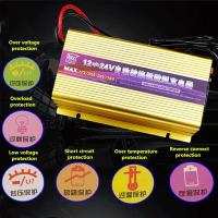China Adjustable 18A Lead Acid Intelligent Automatic Battery Charger for sale