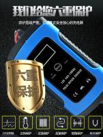 China 12V 6A LCD Agm Gel Wet sulfated  Lead Acid Battery Chargers for sale