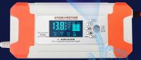 China 24V Gel AGM Wet Lead Acid Lifepo4 Compatible Charger User Friendly for sale