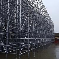 China Heavy Duty Steel Scaffold Deck with Corrosion Resistant Coating for Construction Up to 20m Height for sale