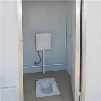 China Powder Coated Steel Frame Mobile Toilet with Weather Resistance and High-strength Steel Construction for sale