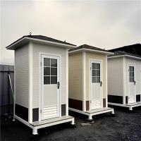 China Corrosion Resistant Weather-Resistant Steel Structure Portable Toilet Container with No Plumbing Required for sale