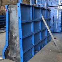 China Reusable High-strength Steel Formwork with Customizable Dimensions for Bridge and Construction Projects for sale