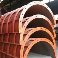 China Custom Size Prefabricated High-Strength Steel Formwork for Commercial Construction for sale