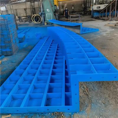 China Fire Resistant Tunnel Steel Formwork For Tunnel Lining / Invert Construction for sale