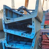 China Precision Arc-Shaped Tunnel Steel Formwork for Modular Assembly in High-Strength Steel Tunnel Lining Construction for sale