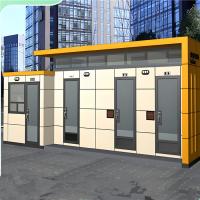 China Convenient Portable Restroom Container Eco Friendly For Temporary Locations for sale