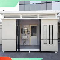 China Custom Sized Steel Construction Waterproof Portable Toilet Mobile Restroom for Outdoor Use for sale