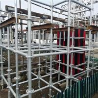China Q355B Steel Disc Lock Scaffolding Anti Corrosion Customizable Movable Scaffolding for sale