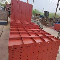 China Q355B Q235B Steel Reusable Tunnel Steel Formwork with Sa2.5 Shot Blasting Derusting for Tunnel Lining for sale