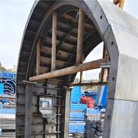 China Multifunctional Tunnel Construction Steel Formwork Bolts Connection for sale