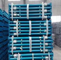 China Galvanized Steel Scaffoldings Outdoor Building Support Props Modern for sale