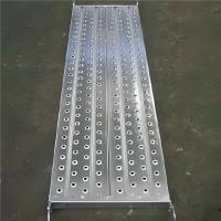 China High-strength steel scaffolding plank with anti-slip surface and hot-dip galvanizing for durable construction walkways for sale