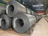 China Hot Rolled Carbon Steel Coil (HRC) | ASTM A36 & Q235B Factory for sale