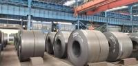 China Hot Rolled Carbon Steel Coil (HRC) | ASTM A36 & Q235B Factory for sale