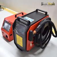 China Portable Laser Welder with 4X Welding Speed Zero Maintenance and Flawless Finish for Precision Metal Fabrication for sale