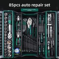 China Bestseller 85-piece Chromium-vanadium Steel Auto Repair Tool Set Including Socket Wrenches 24-teeth Toolbox for sale
