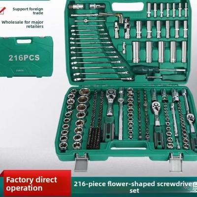 China Manufacturer Supplied 216 Piece Vertically Arranged Automotive Repair 216pcs Wrench Tool Set with Chromium Vanadium Steel Tools for sale